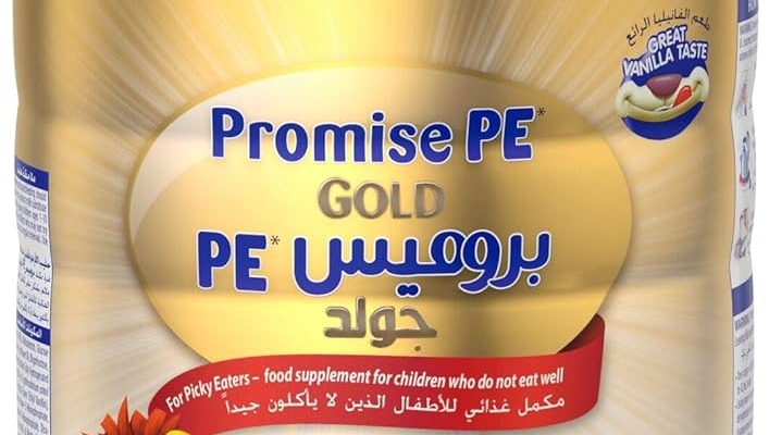 هل بروميس ®PE جولد Promise PE Gold مقاطعة؟ نعم وإليك بديل بروميس ®PE ...