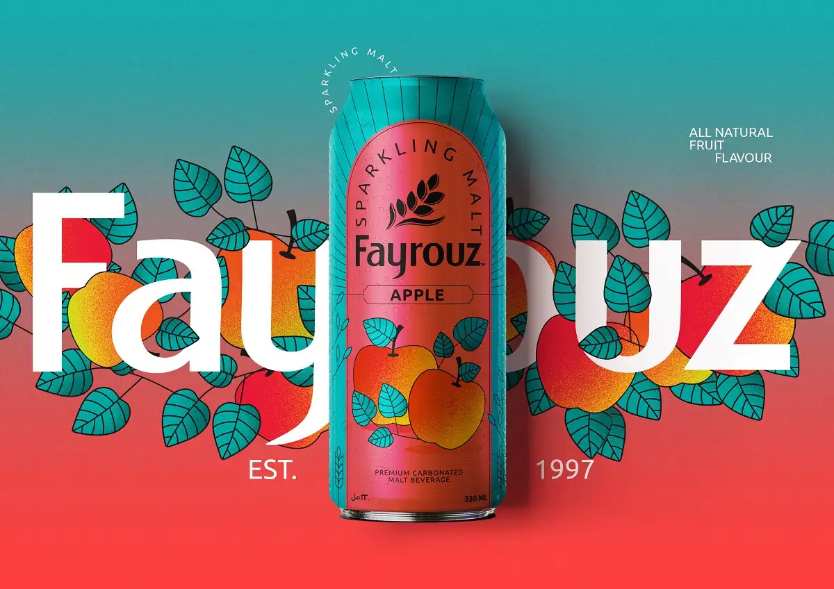 هل فيروز Fayrouz مقاطعة؟ نعم وإليك بديل فيروز Fayrouz في دولتك