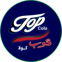 هل sport cola سبورت كولا مقاطعة؟ نعم وإليك بديل sport cola سبورت كولا ...