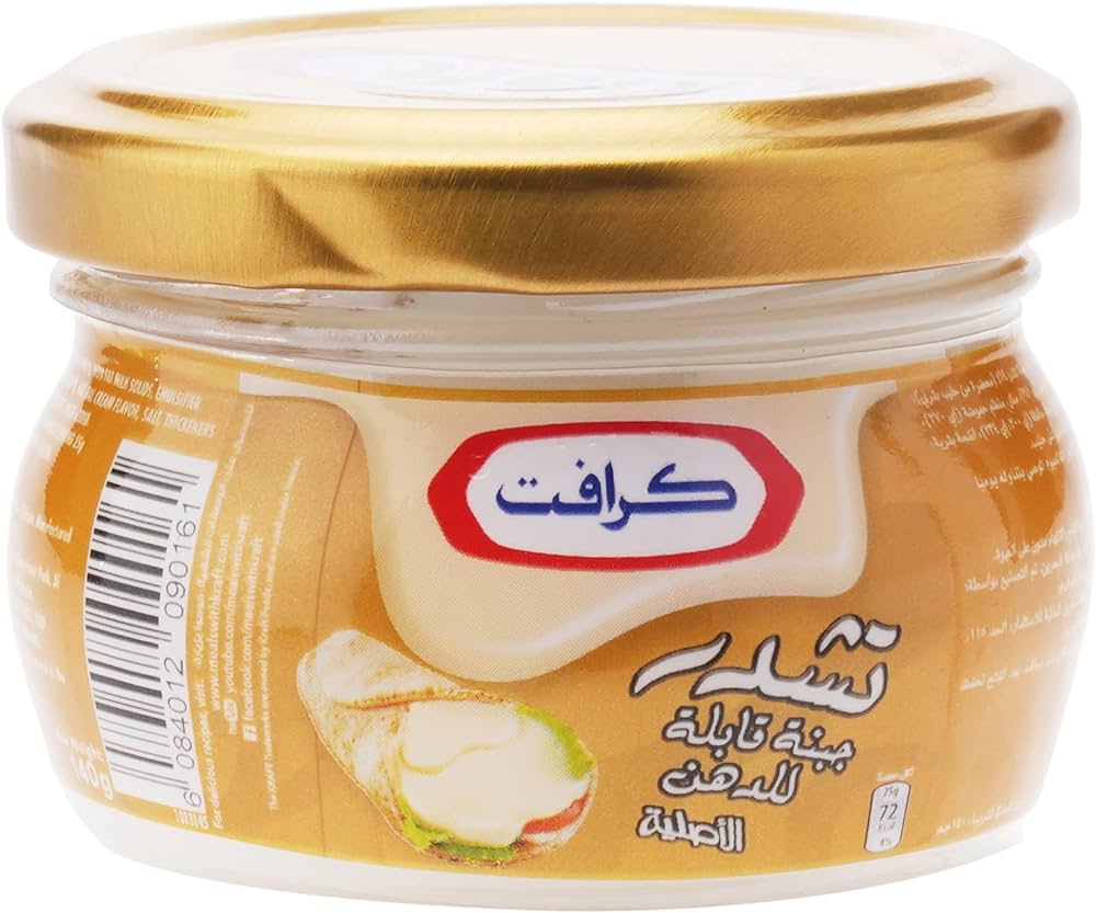 هل كرافت Kraft مقاطعة؟ نعم وإليك بديل كرافت Kraft في دولتك