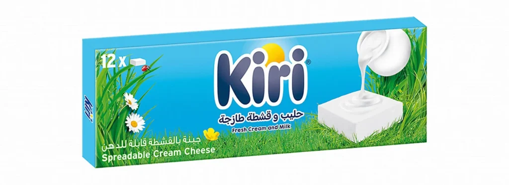 هل كيري Kiri مقاطعة؟ نعم وإليك بديل كيري Kiri في دولتك