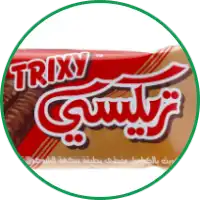 هل شوكولاتة كيندر Kinder Chocolate مقاطعة؟ نعم وإليك بديل شوكولاتة ...