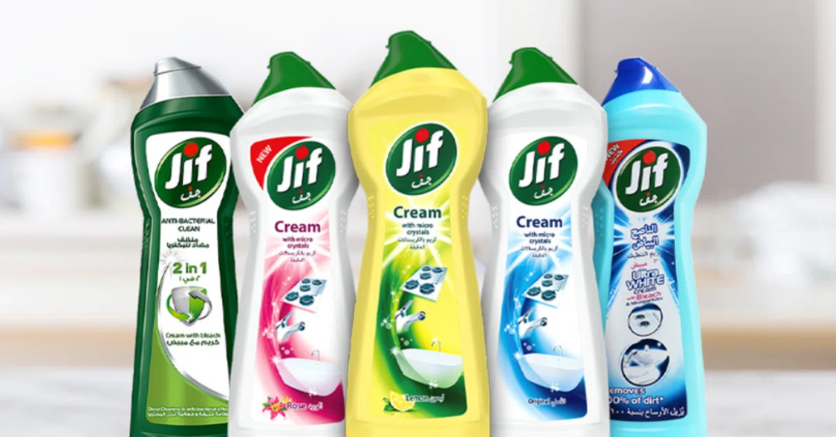 هل جف Jif مقاطعة؟ نعم وإليك بديل جف Jif في دولتك