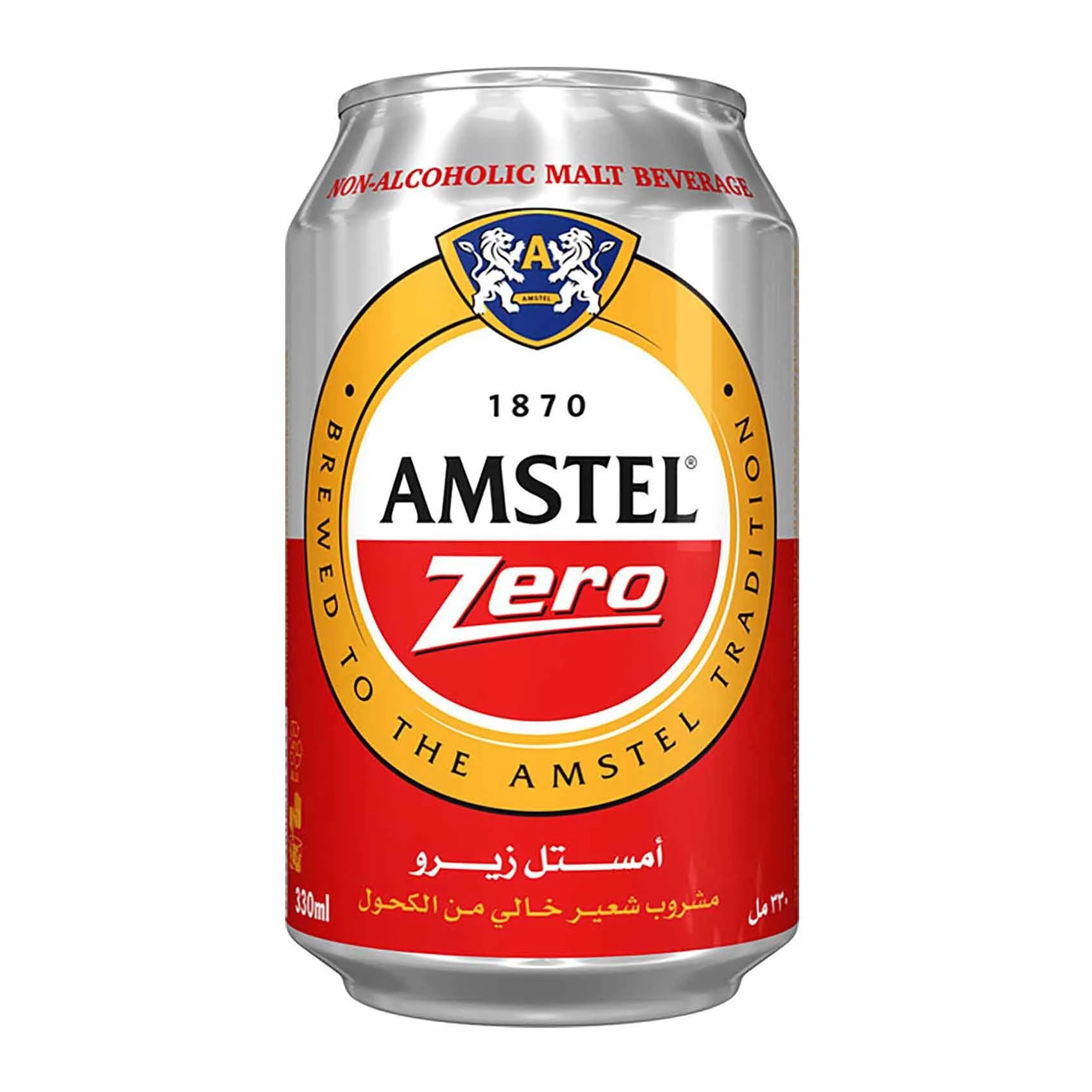 هل أمستل Amstel مقاطعة؟ نعم وإليك بديل أمستل Amstel في دولتك