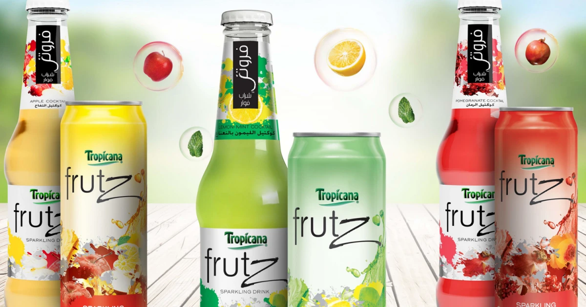هل Tropicana Frutz تروبيكانا فروتز مقاطعة؟ نعم وإليك بديل Tropicana ...