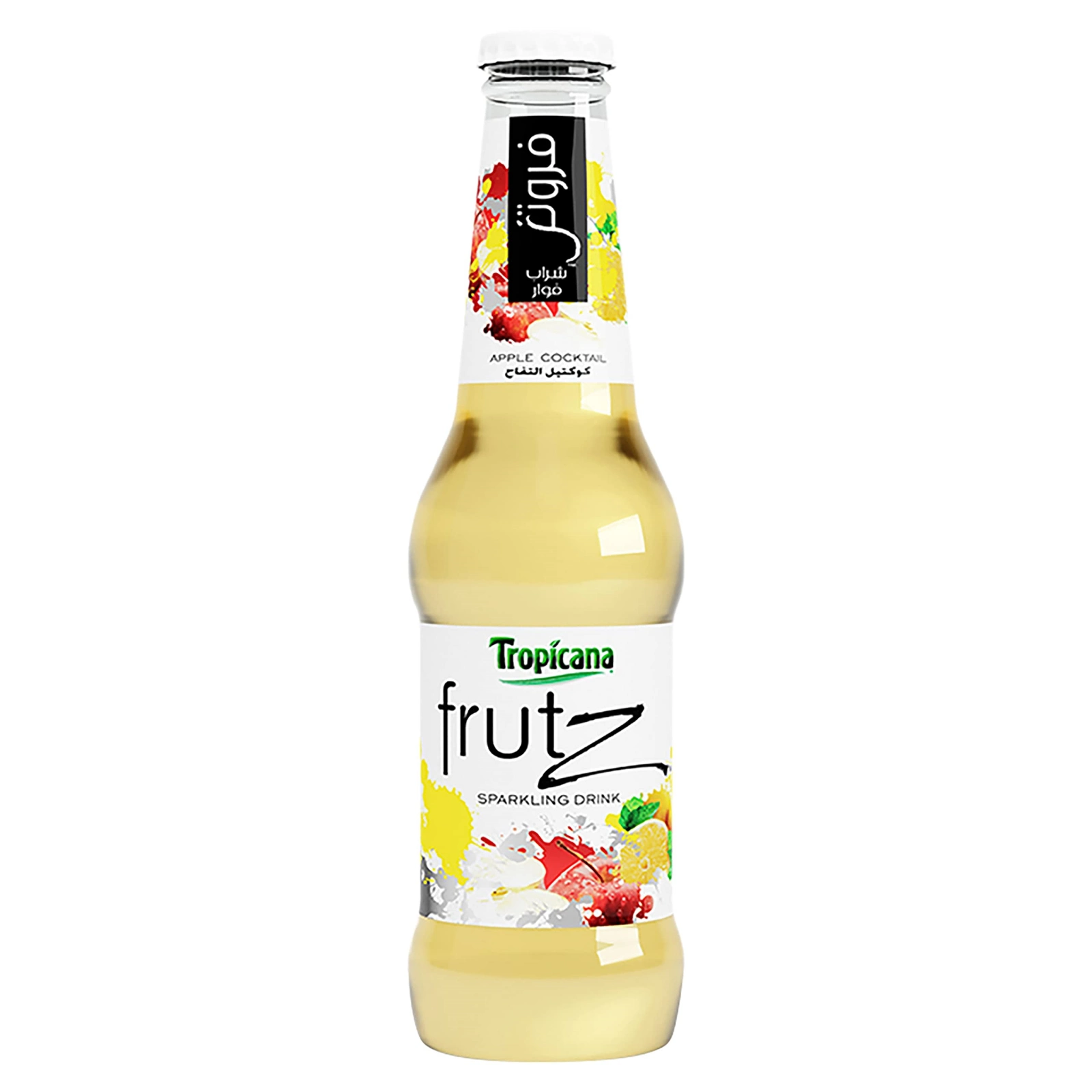 هل Tropicana Frutz تروبيكانا فروتز مقاطعة؟ نعم وإليك بديل Tropicana ...