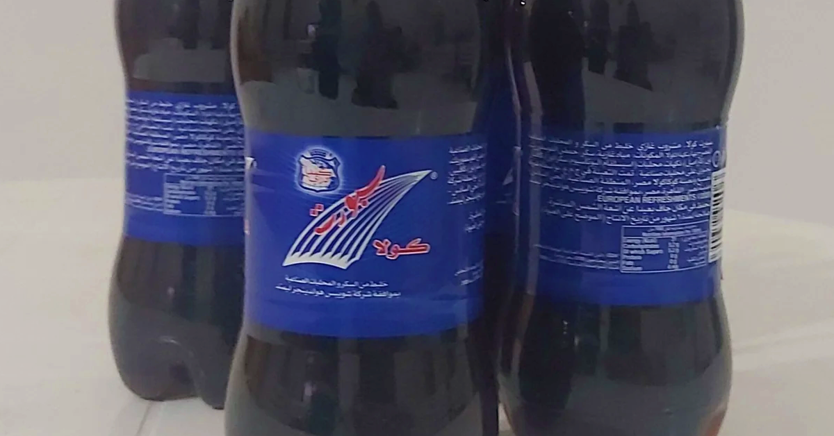 هل sport cola سبورت كولا مقاطعة؟ نعم وإليك بديل sport cola سبورت كولا ...