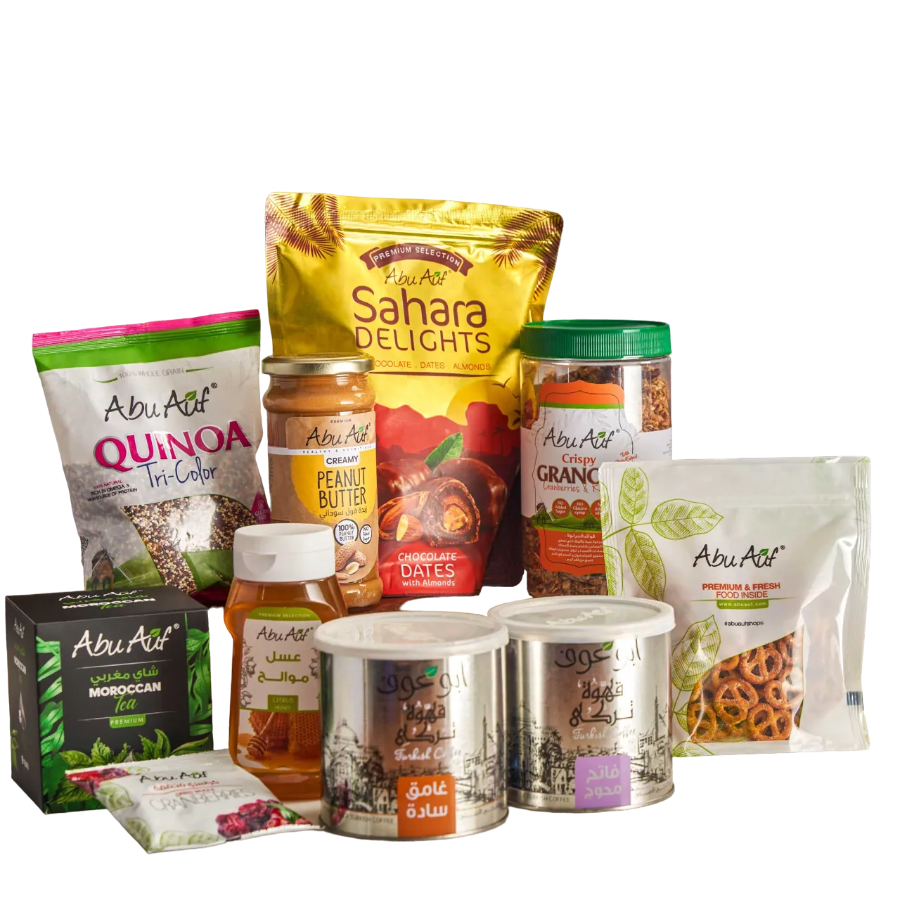 هل أبو عوف Abu Auf مقاطعة؟ لا وإليك الدليل